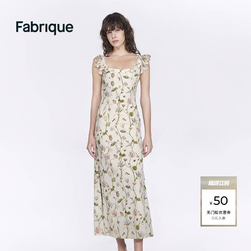 Fabrique【郁花园】小飞袖真丝桑蚕丝印花温柔风连衣裙女夏季新款