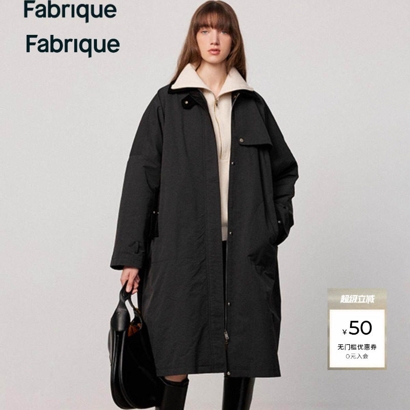 Fabrique 腰带大廓形夹棉风衣可拆卸内胆棉服