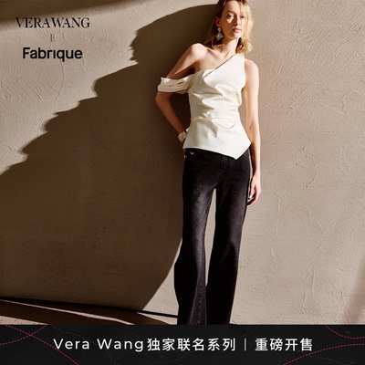 【陈丽君同款】Fabrique x Vera Wang 水洗纯棉侧缝女直筒牛仔裤