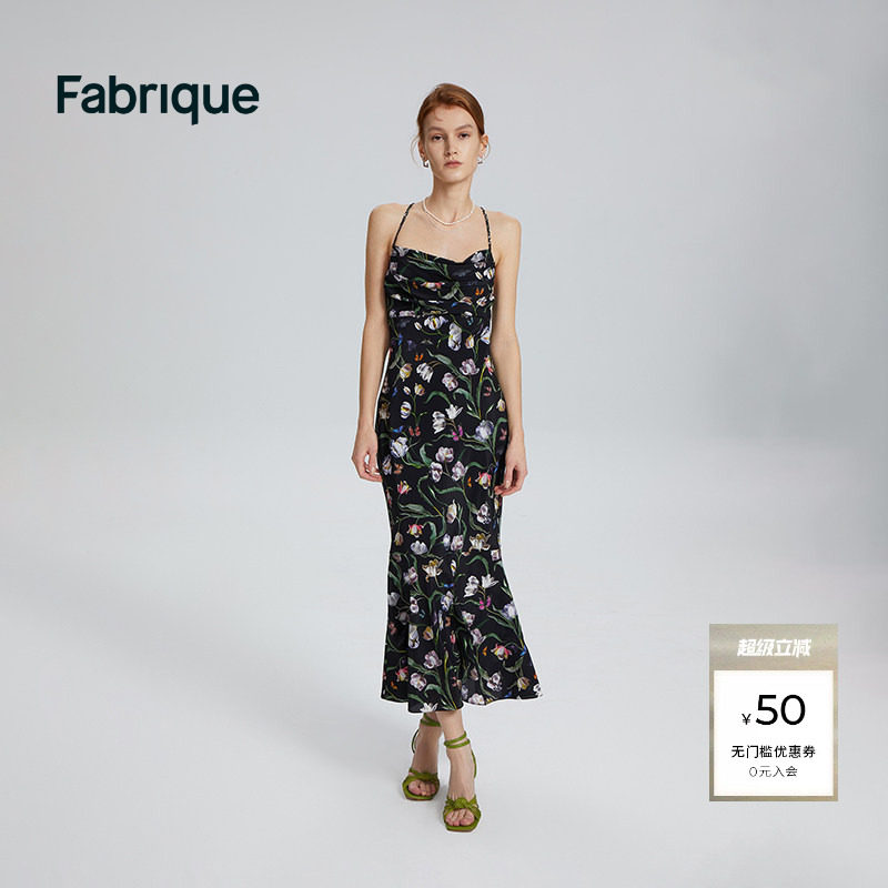 Fabrique 桑蚕丝混纺荡领露背郁金香蝴蝶印花连衣裙
