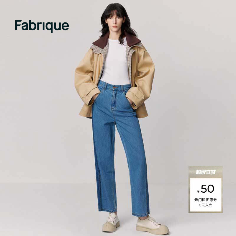 【华晨宇同款】Fabrique宽松版型双面穿拼接格纹夹克女气质短外套