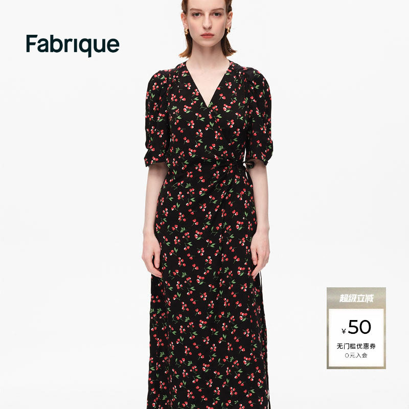 Fabrique桑蚕丝樱桃印花碎花度假连衣裙女夏季新款法式茶歇裙