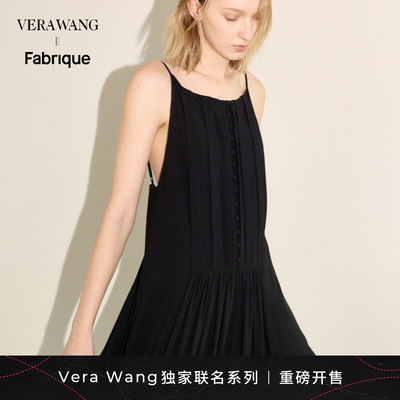 Fabrique x Vera Wang 轻盈感围裙式吊带露背连衣裙26年春夏新品