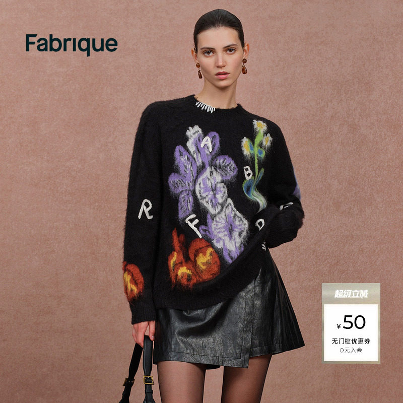 Fabrique 夜花园羊毛提花套头毛衣女冬季新款马海毛针织衫上衣