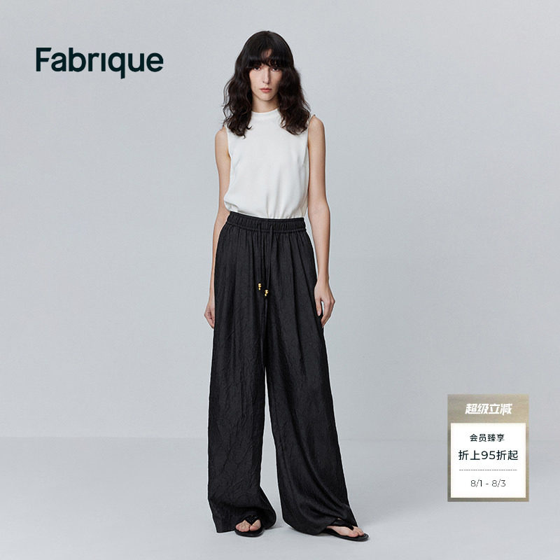 Fabrique褶皱肌理松紧抽绳腰休闲裤女春季 新品多色宽松阔腿长裤