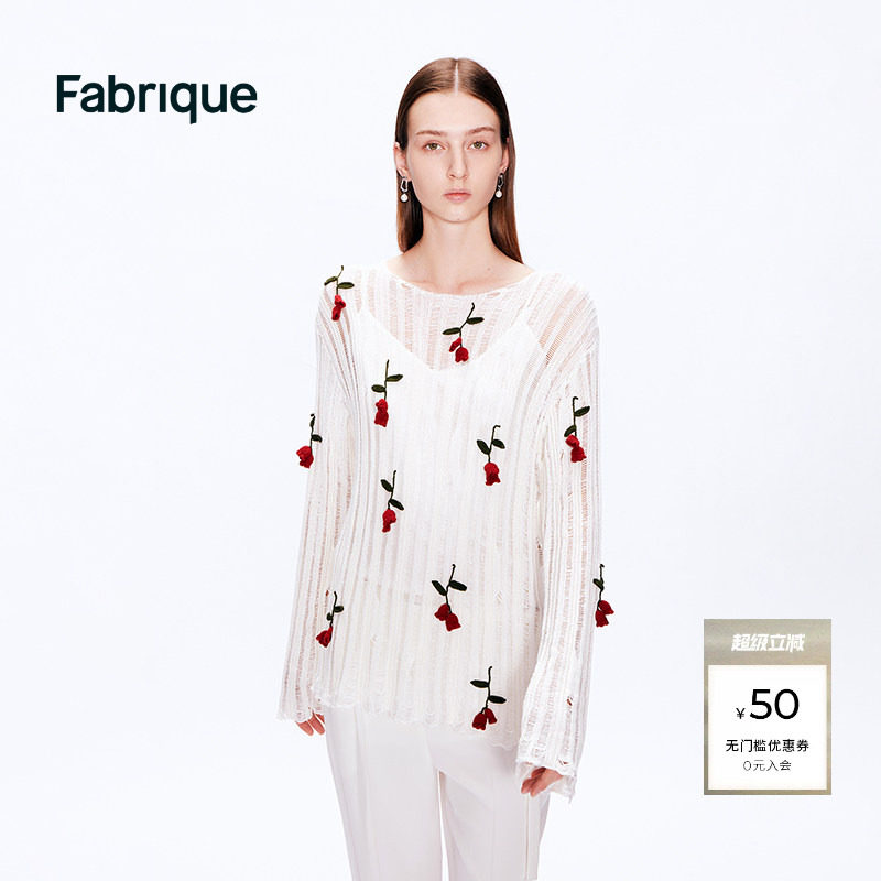 【明星同款】Fabrique 夜风铃法式白色镂空手工钩花套头针织衫女