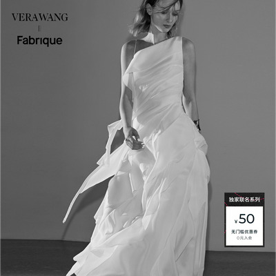 VeraWang月光女神斜肩连衣裙