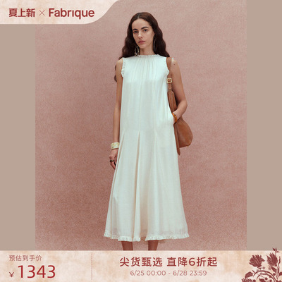 Fabrique流动月光 醋酸荷叶边圆领无袖通勤连衣裙新品