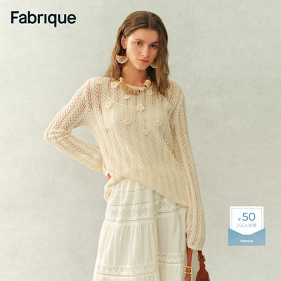 Fabrique晨雾罩衫镂空法式上衣