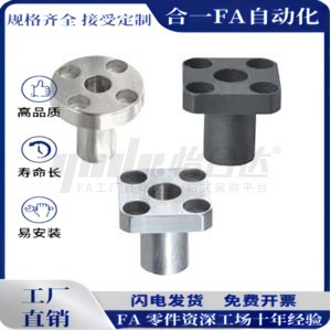 衬套定位销用YER01 02 21 22 31 32-5/6/8/10/12/13/15/16/20/25