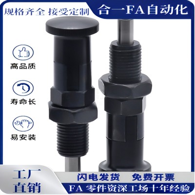 ZAT01/02/03/04/11/12/13/14-M10/M12/M16-S5/S8/S6/S10/S7/S12