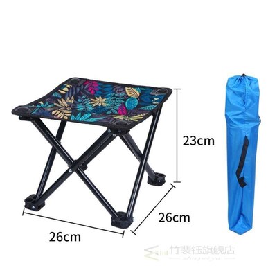 Ultralight Outdoor Chair Portable Folding Chair Camping Quad