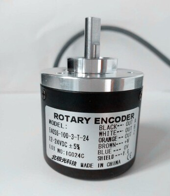New  E40S6-100-3--24 incretal rotary encoder 12-24VDC