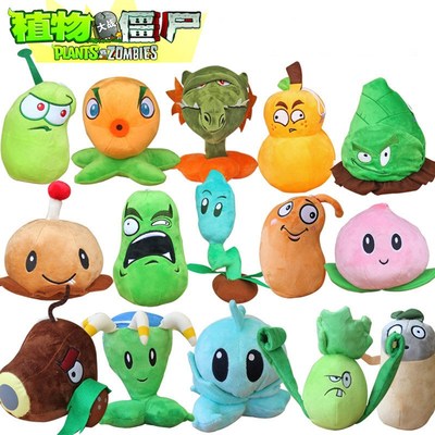 23 Styles Plants vs Zombies 2 Stuffed Plush Toys Doll 13 20