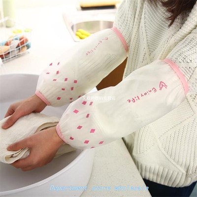 Simple Waterproof Arm Oversleeve Cute Sleeve 适用于Household
