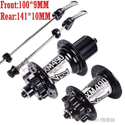 Bicycle hub 141*10mm QR  XM490 72 ring four Palin mountain b