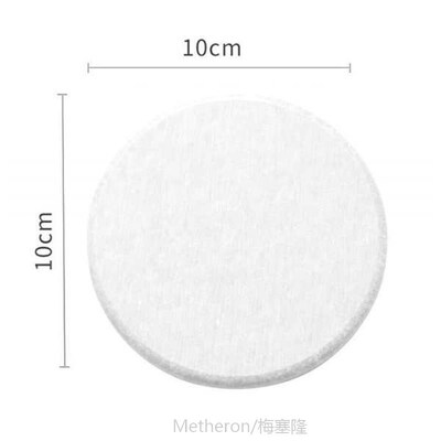 Diatomaceous earth wash coasters Kitchen balcony absorbent H
