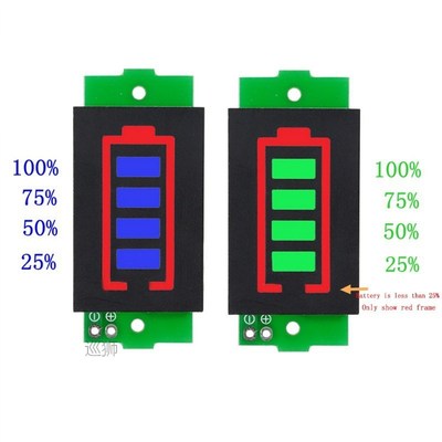 1/2/3/4/5/6/7/8S Lithium Battery Capacity Indicator Module B