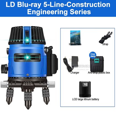 Infrared level meter LD blue laser 5-line strong light high