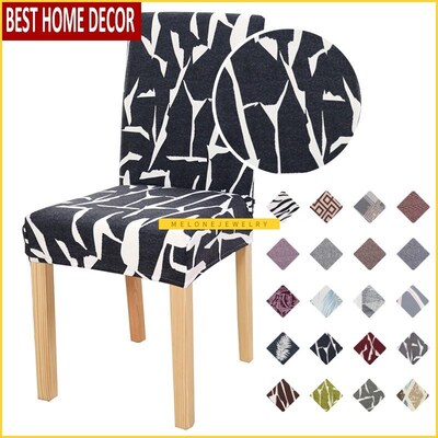 Modern Printed Anti-dirty Chair Cover Kitchen Slipcover Elas