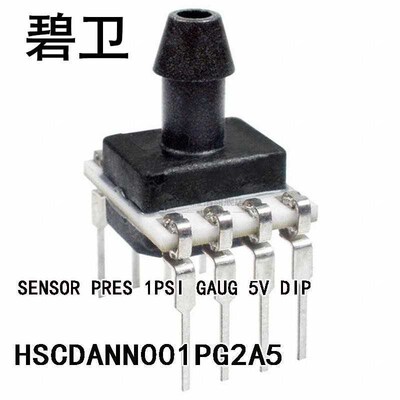 HSCDANN001PG2A5 SENSOR PRES 1PSI GAUG 5V DIP