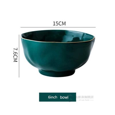 Gold Side Green Plate Tableware Bright Light Steak Dish Dess