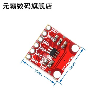 MCP4725 I2C DAC Breakout module development board MCP4725