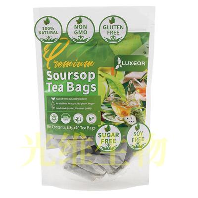 Soursop Leaves Tea刺果番荔枝叶茶包Soursop Graviola Leaf Tea