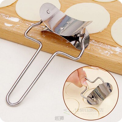 9cm Cutting Blade Dough Circle Cutter Hot Fondant DIY Dumpli