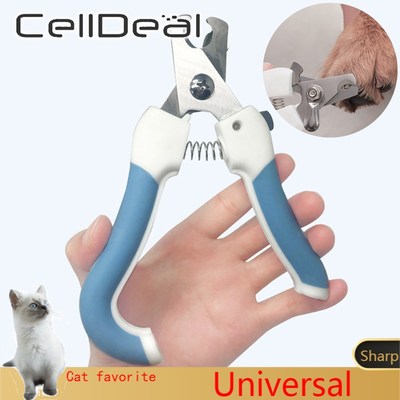 The Stainless Steel Pet Nail Clipper Specially Designed For
