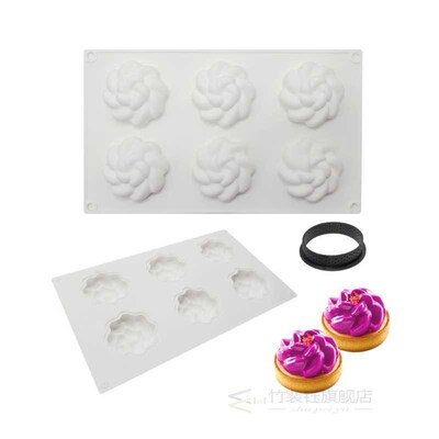 Pastry Tart Mould Dessert Pan Silicone Cake Mold For Baking