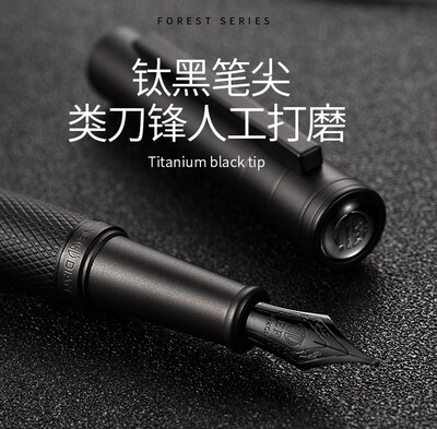 Hongdian Black Metal Fountain Pen Titanium Black EF/F/Bent N