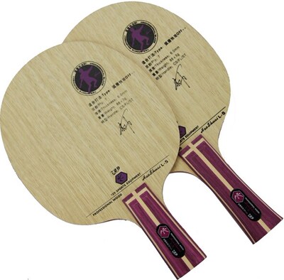 RITC 729 L5 Friendship L 5 L 5 Professional Wood OFF Hao sh