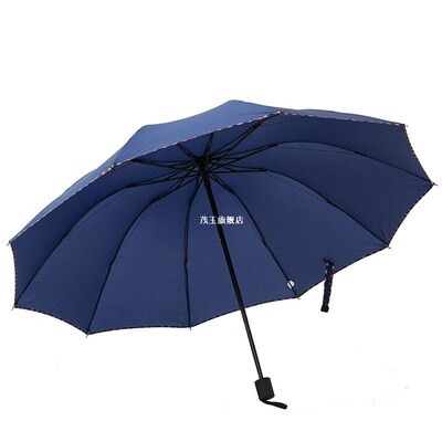 125CM Big Top Quality Umbrella Men Rain Woman Windproof Larg