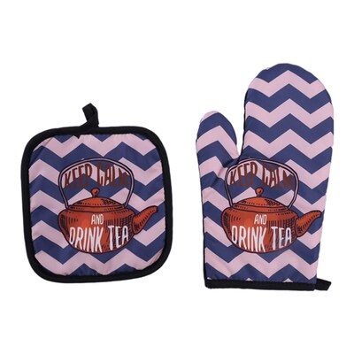 2pcs Oven Mitts and Pot Holders Set, Kitchen Oven Glove Heat