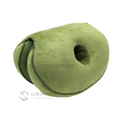 Hot Anti Hemorrhoid Massage Chair Seat Cushion Hip Push Up Y