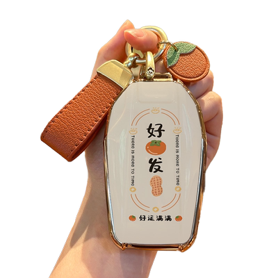 宝马液晶好柿发生钥匙套