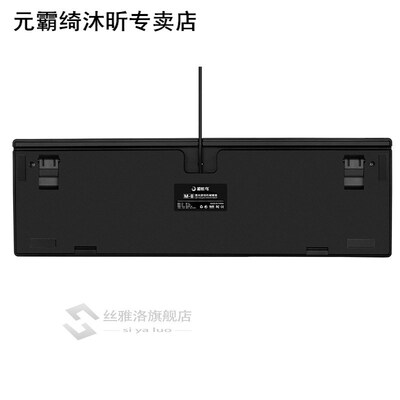 Game Backlit Gaming Mechanical Keyboard with Backlight Rgb G