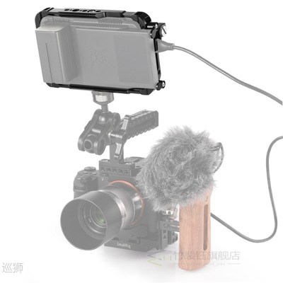 Director's Monitor Cage for Atomos Ninja V Feature with NATO