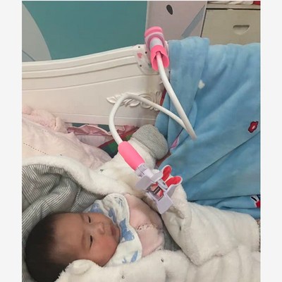 New Arrivals Hands Free Baby Feeding Bottle Holder Bottles R