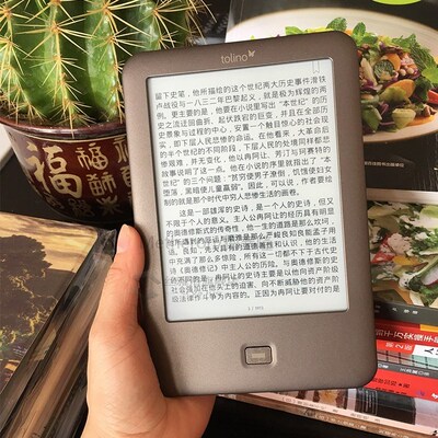 6 inch Touch Screen E-Book Reader WiFi ebook Tolino Shine e-