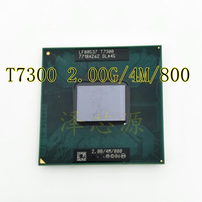 T7300 CPU 4M Socket 479 Cache/2.0GHz/800/Dual Core processo