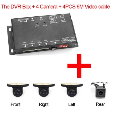 360 Degree Panoramic System DVR Recorder Box 4 Channels  Car