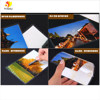 25C丝 A4过胶膜过胶纸塑封膜 照片过塑膜 菜谱 菜单膜250mic护卡