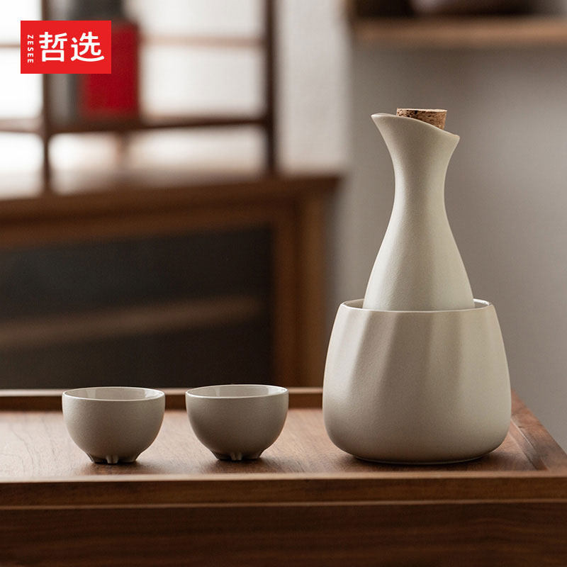 哲选 陶瓷清酒酒具礼盒套装分酒器温酒器烧酒白酒杯烈酒小酒盅