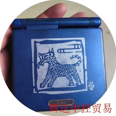 【议价】议价*任天堂狗年限定版gbasp游戏机