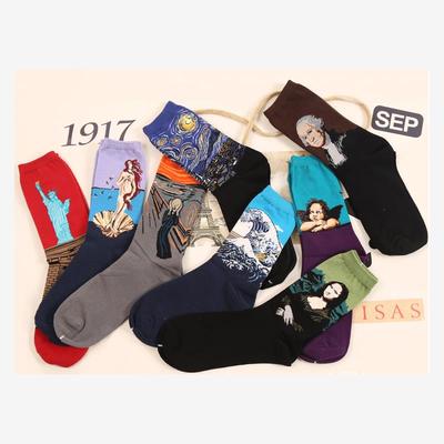 Men'scokfworldamoupai