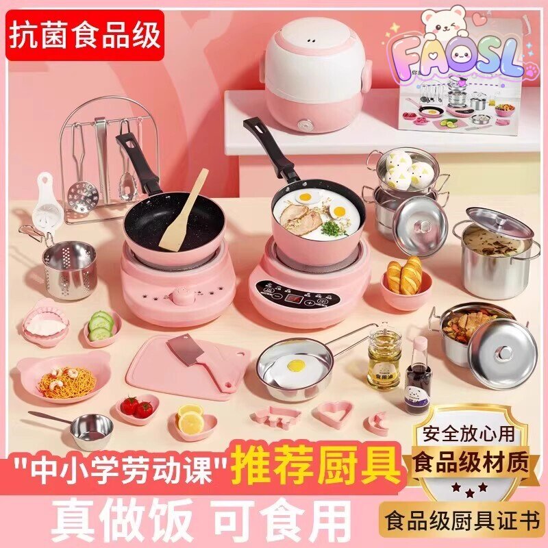 德国儿童迷你小厨房真煮全套套装真实版厨具煮饭玩具女孩生日礼物