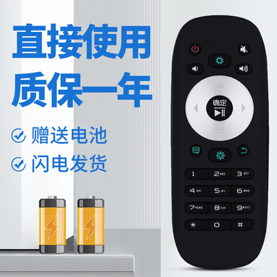 柯缘适用于海信电视遥控器LED32K280J3D LED39/42/46/58K280J3D