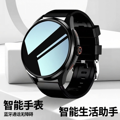 智能手表iwatch顶配版watch5pro蓝牙可接打电话nfc运动手环